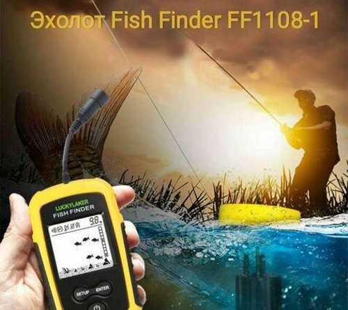 Эхолот Fish Finder FF1108-1