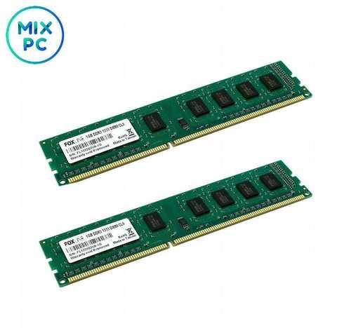 Оперативная память DDR3 8GB (2x4GB) Foxline 1333MHz Б.У