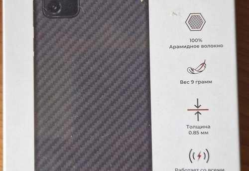 Чехол Pitaka на Samsung Galaxy Note 20