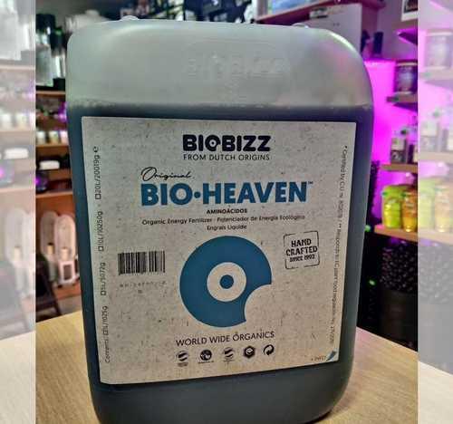 BioBizz BioHeaven в розлив по 100мл