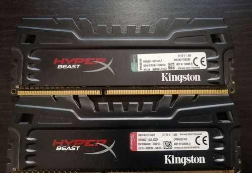 DDR3 4096MBx2 2400MHz Kingston HyperX Beast