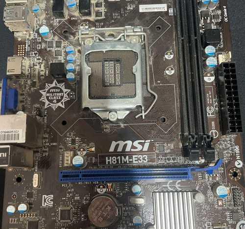 Материнская плата MSI-H81M-E33