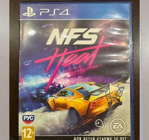 Nfs heat ps4