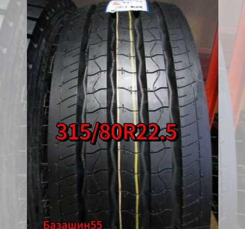 Грузовые шины 315/80R22.5 Sailun SFR1 руль