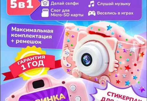 Цифровой детский фотоаппарат Новосибирск