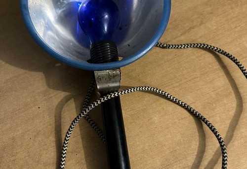 Медицинская синяя лампа рефлектор Минина