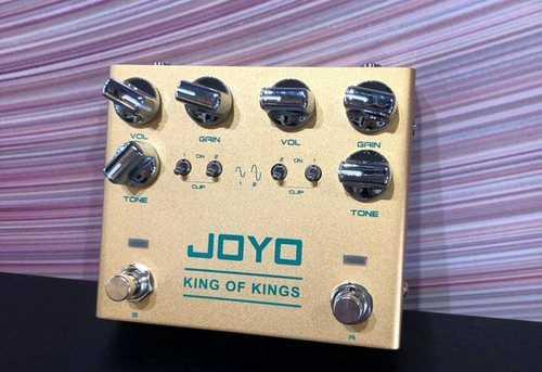 Joyo R-20 King Of Kings
