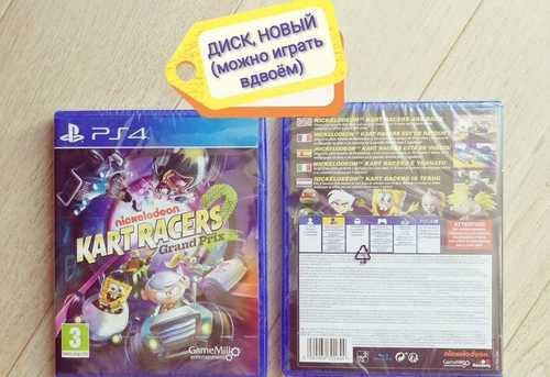 PS4 Nickelodeon kart racers 2: Grand Prix (новый)