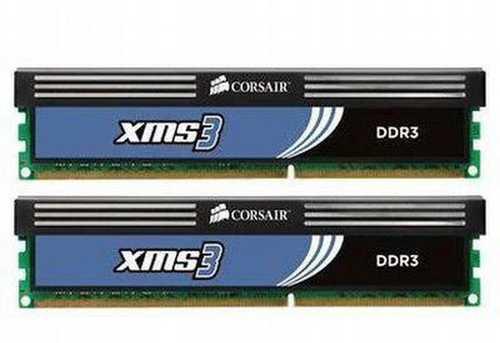 Оперативная память ddr3 8 gb