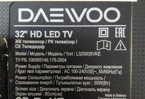 Продам телевизор Daewoo на запчасти