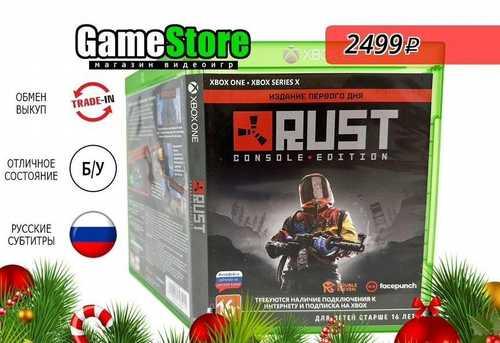Rust Русские субтитры Xbox One б/у