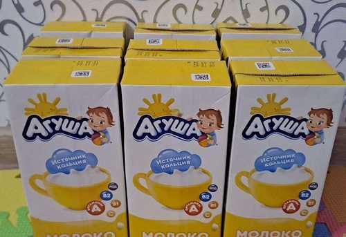 Обмен молоко Агуша