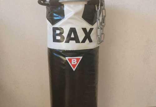 Боксерская груша Bax