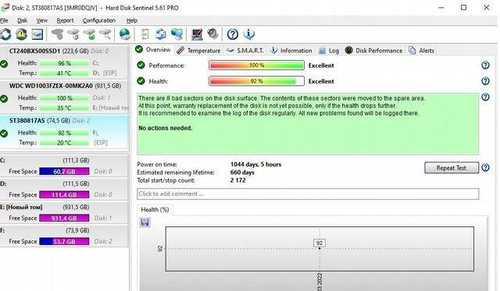 HDD 3,5 дюйма с битыми секторами