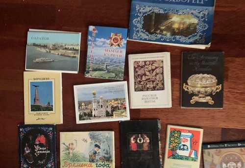 Набор открыток из СССР - города,сказки, история, и