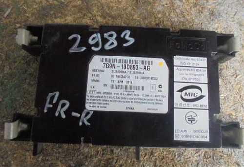Модуль блютуз Land Rover Freelander 2 FA 7G9N10D89