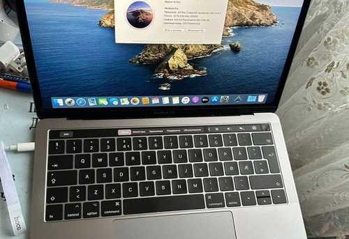 MacBook Pro 13 2017 custom I7 3.5/16/512