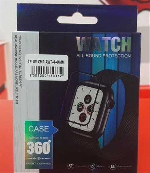 Защитное стекло Apple Watch UV комплект