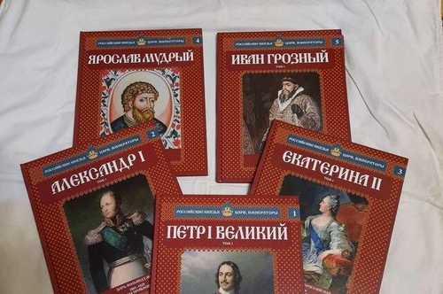 Российские князья, цари, императоры 5шт, плакат