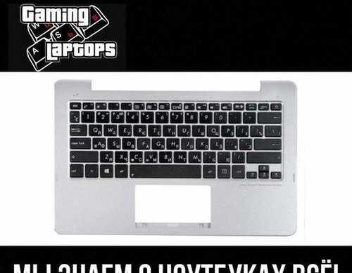 Клавиатура для ноутбука Asus TX201LA с топкейсом