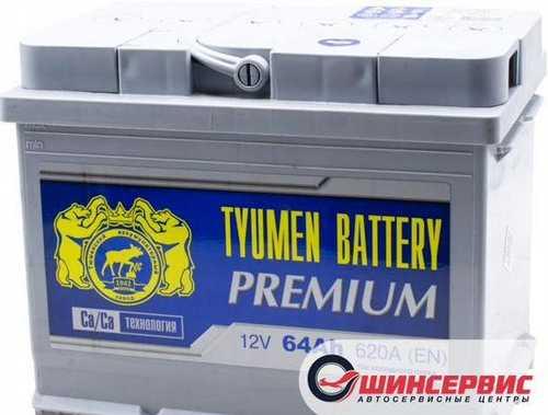 Автомобильный аккумулятор Tyumen battery Premium 6