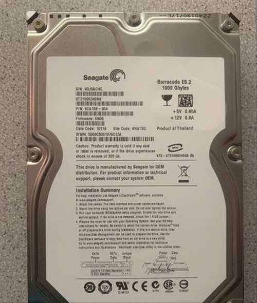 Жёсткий диск Seagate 1 Tb (st31000340ns)
