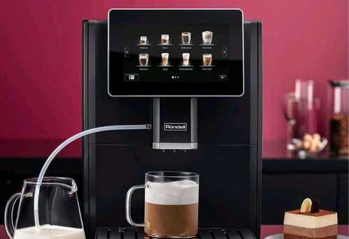 Новые полный автомат Rondell RDE-1104 кофемашина