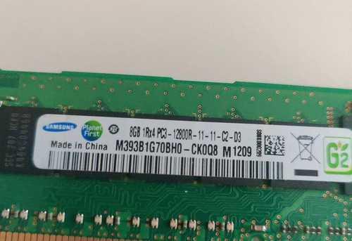 Память серверная DDR3 12800R samsung