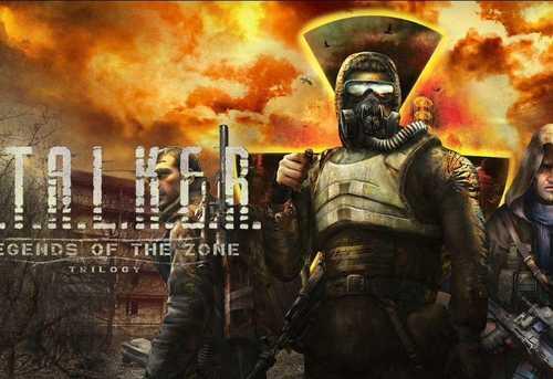 S.T.A.L.K.E.R : Legends of the Zone Trilogy PS4