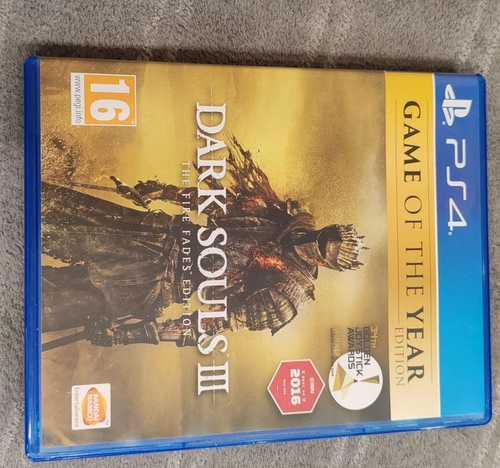 Dark souls 3 (the fire fades edition) на ps4