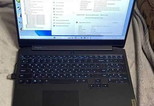Игровой ноутбук Lenovo i5-10300/GTX 1650Ti