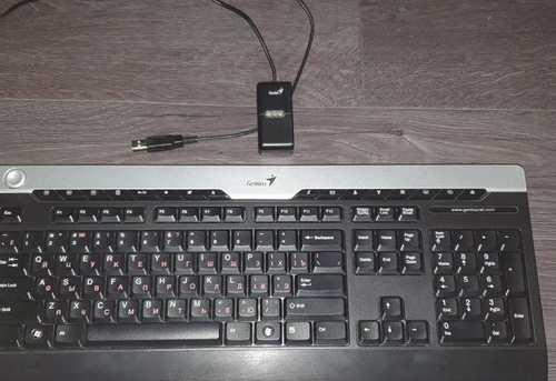 Комплект клавиатура+мышь (беспроводной)