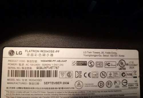 Монитор для компьютера LG flatron W2043SE-PF