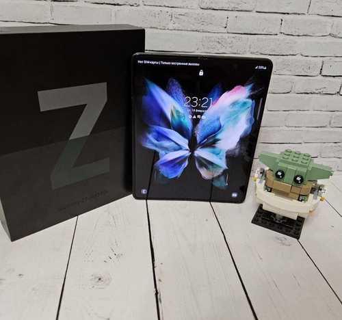 Samsung Galaxy Z Fold3 5G, 12/512 ГБ