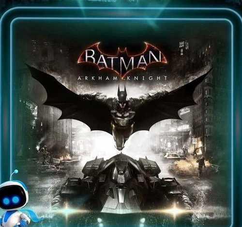 Игра Batman: Arkham Collection ps4/ps5