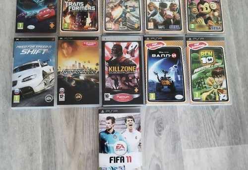 Игры psp essentials