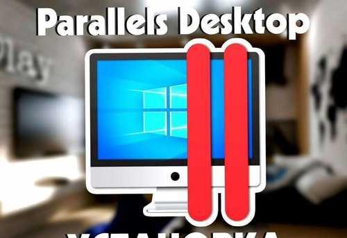 Parallels / macbook; iMac