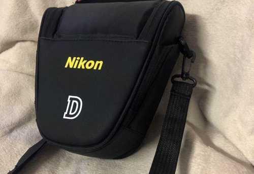 Сумка для камеры Nikon D