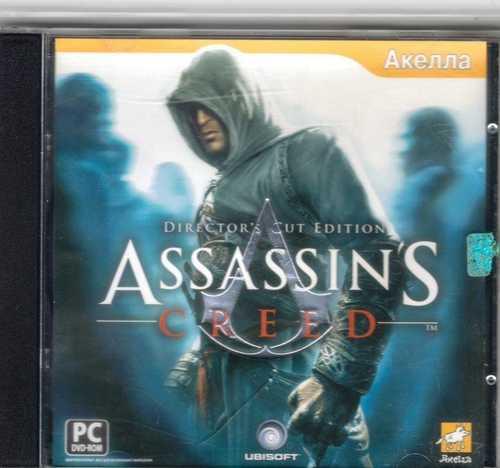 Assassins Creed. 2008 PC DVD диск пк