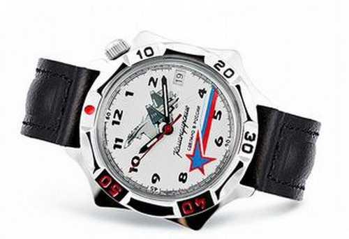 Российские механические наручные часыВосток531764