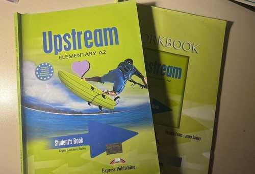 Upstream elementary a2 учебник+рабочая тетрадь