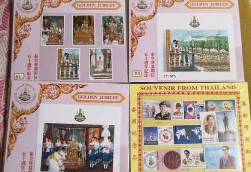 Почтовые марки Тайланд четыре блока