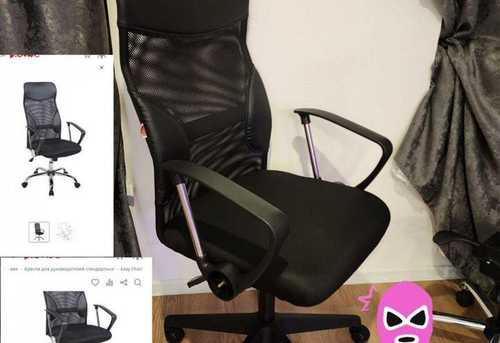 Компьютерное кресло Easy Chair новое Офисный стул