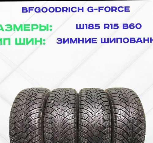 Bfgoodrich G-Force Stud 185/60 R15