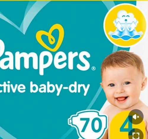 Подгузники Pampers Active Baby-Dry