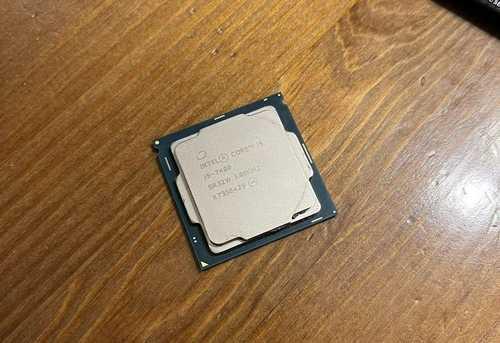 Процессор intel core i5 7400