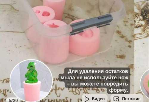 Силиконовая форма для свечей