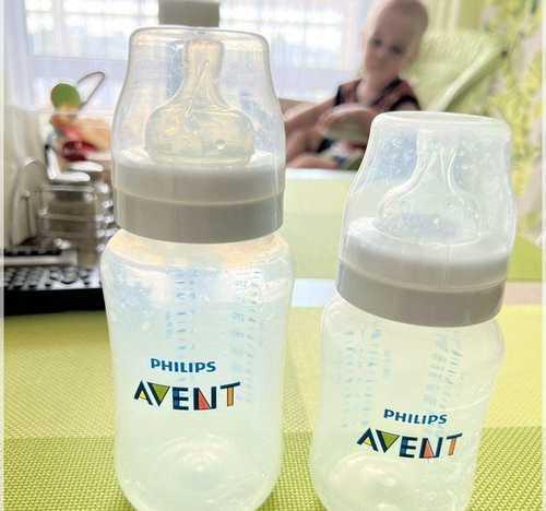 Бутылочки avent