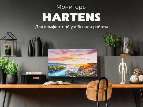 23.8" Монитор Hartens HTM24Z75, черный