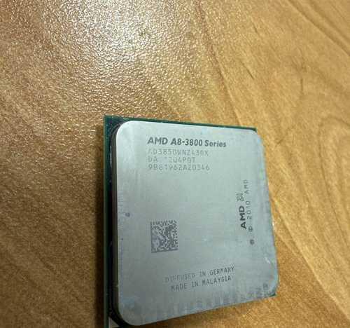 Процессор AMD A8-3850